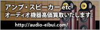 オーディオエイブイ - スタッフブログ: Sound Organisation【Z560】サウンドオーガナイゼーション 5段AVラック サテン ...